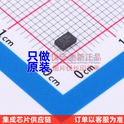 功率电子开关 TPS22968DPUR DFN-14 TI/德州 电子元器件 原装正品
