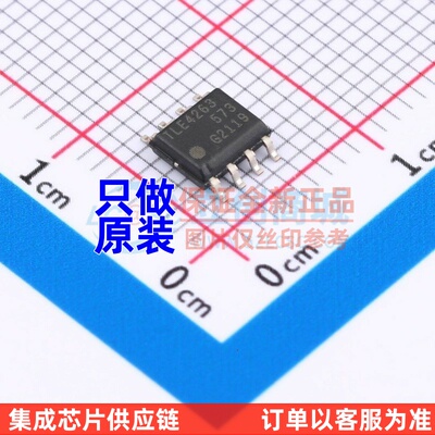 线性稳压器(LDO) TLE4263GS DSO-8 Infineon(英飞凌) 电子元器件