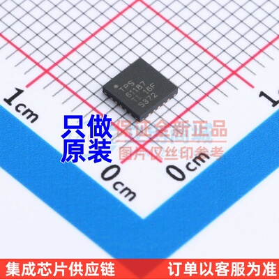 LED驱动 TPS61187RTJR QFN-20 TI/德州 电子元器件配单原装正品