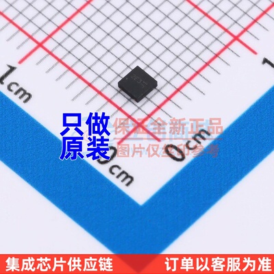 三极管(BJT) DXTN5840CFDB-7 DFN-3 DIODES(美台) 电子元器件配单