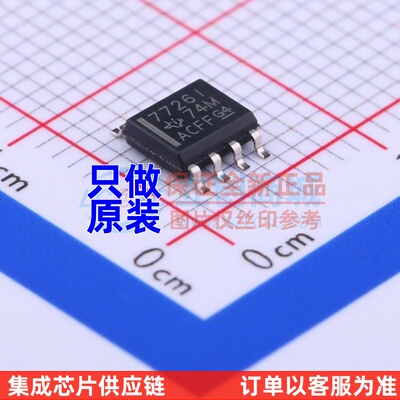 监控和复位芯片 TL7726ID SOIC-8 TI/德州 电子元件配单原装正品