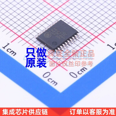 缓冲器/驱动器/收发器 MC74LCX245DTR2G TSSOP-20 onsemi(安森美)