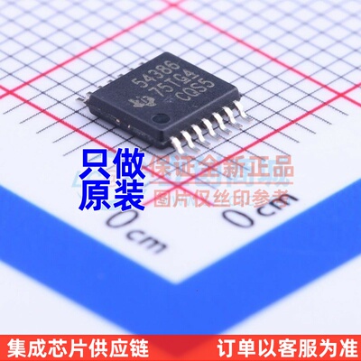 AC-DC控制器和稳压器 TPS54386PWPR TSSOP-14 TI/德州 原装正品