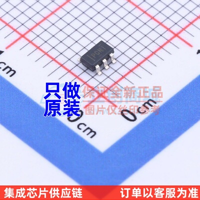 线性稳压器(LDO) TPS76933DBVR SOT-23-5 TI/德州 电子元器件配单