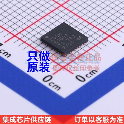 时钟发生器/频率合成器/PLL CDCM61002RHBR VQFN-32 TI/德州