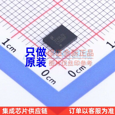电源管理芯片(PMIC) LM25066PSQ/NOPB QFN-24 TI/德州 原装正品