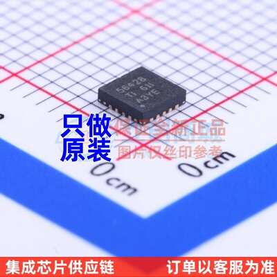DC-DC电源芯片 TPS56428RHLT QFN-14 TI/德州 电子元器件配套