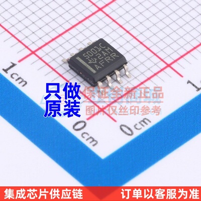 DC-DC电源芯片 TL5001CDR SOIC-8 TI/德州 电子元件配单原装正品