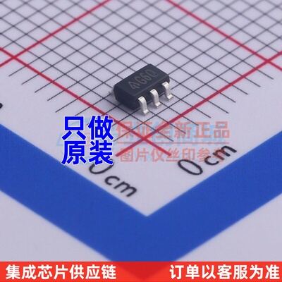 线性稳压器(LDO) AP2139AK-2.8TRG1 SOT-23-5 DIODES(美台) 原装