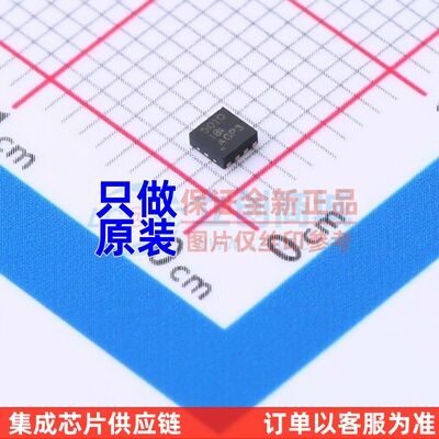 信号缓冲器/中继器/分配器 TUSB501TDRFRQ1 WFDFN-8 TI/德州