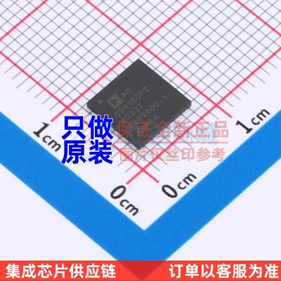 模拟前端(AFE) AD5941BCPZ-RL7 LFCSP-48 ADI(亚德诺) 电子元器件