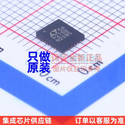 以太网供电(PoE)控制器 LT4276BIUFD#PBF QFN-28 ADI(亚德诺)