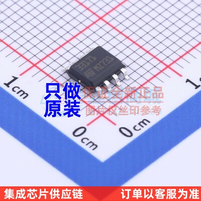 运算放大器 MC33171DT SOP-8 ST(意法半导体) 电子元器件原装正品