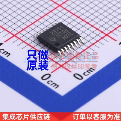 以太网供电(PoE)控制器 TPS23751PWP HTSSOP-16 TI/德州 原装正品
