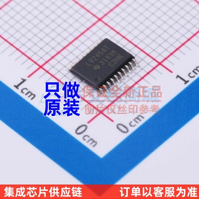 缓冲器/驱动器/收发器 SN74LV245ATPWR TSSOP-20 TI/德州 元器件