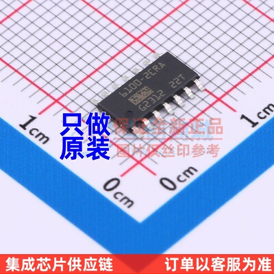 功率电子开关 BTT61002ERAXUMA1 SOIC-14 Infineon(英飞凌) 原装