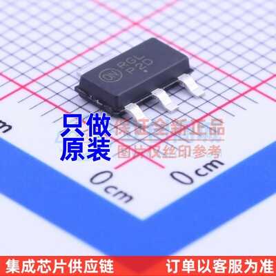 三极管(BJT) PZTA92T1G SOT-223 onsemi(安森美) 电子元器件配单