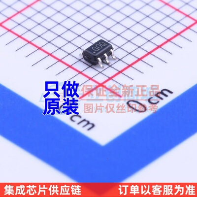 比较器 ADCMP604BKSZ-REEL7 SOT-323-6 ADI(亚德诺) 原装正品