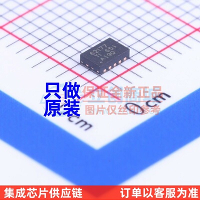 DC-DC电源芯片 TPS62177DQCT DFN-10 TI/德州 电子元器件配套