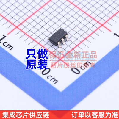线性稳压器(LDO) TPS7A0518PDBVR SOT23-5 TI/德州 电子元器件配