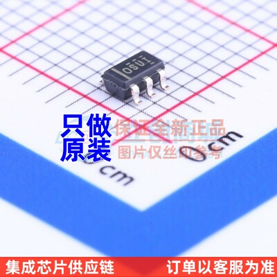 运算放大器 OPA171AIDBVT SOT-23-5 TI/德州 电子元器件原装正品