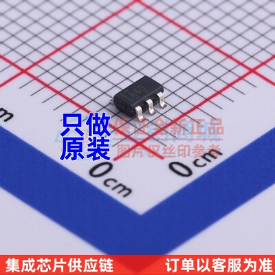 运算放大器 OPA363IDBVR SOT-23-6 TI/德州 电子元器件 原装正品