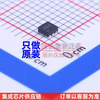 线性稳压器(LDO) TPS720105DRVT WSON-6 TI/德州 电子元器件配单