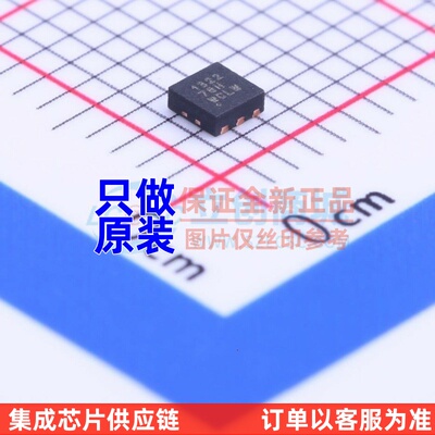 场效应管(MOSFET) CSD13202Q2 SON-8 TI/德州 电子元器件原装正品