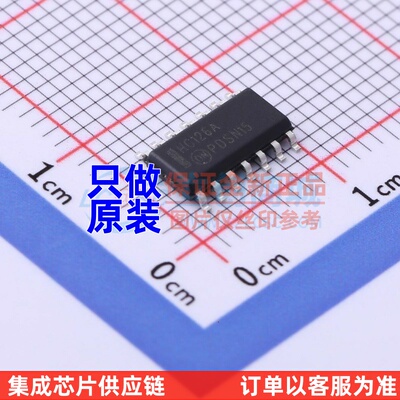 缓冲器/驱动器/收发器 MM74HC126M SOP-14 onsemi(安森美)
