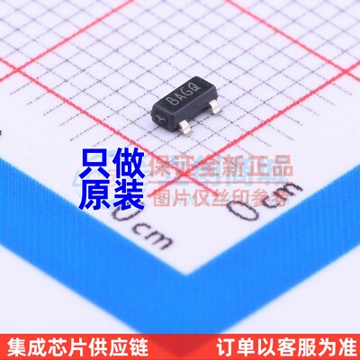 监控和复位芯片 STM810MWX6F SOT-23 ST(意法半导体) 原装正品