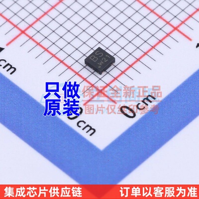三极管(BJT) BC52PA.115 SOT-1061 Nexperia(安世) 原装正品