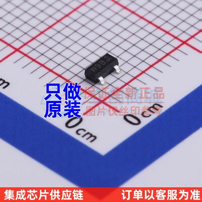 雪崩二极管 PLVA653A.215 SOT-23 Nexperia(安世) 电子元器件配单