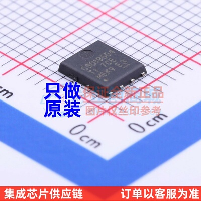 场效应管(MOSFET) CSD18504Q5A DFN-8 TI/德州 电子元器件