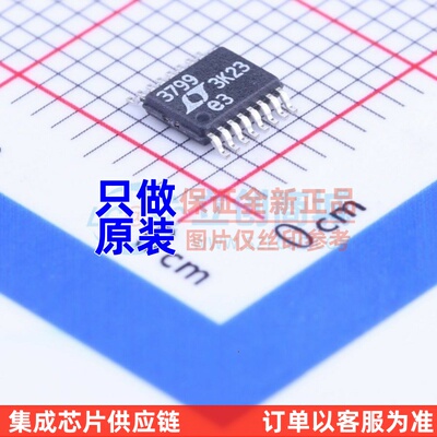 LED驱动 LT3799EMSE#PBF MSOP-16 ADI/亚德诺 电子元器件配单