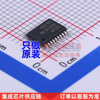 缓冲器/驱动器/收发器 SN74ACT245PWR TSSOP-20 TI/德州 原装