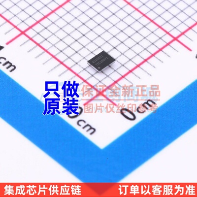 触摸屏控制器 TSC2007IYZGR BGA-12 TI/德州 电子元器件原装正品