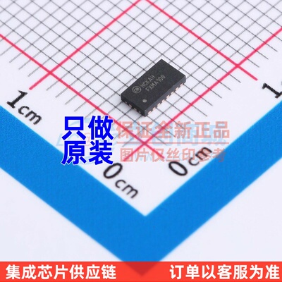 转换器/电平移位器 FXMA108BQX DQFN-20(2.5x4.5) onsemi(安森美)