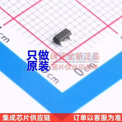 霍尔开关 DRV5053EAQDBZR SOT-23 TI/德州 电子元件配单原装正品