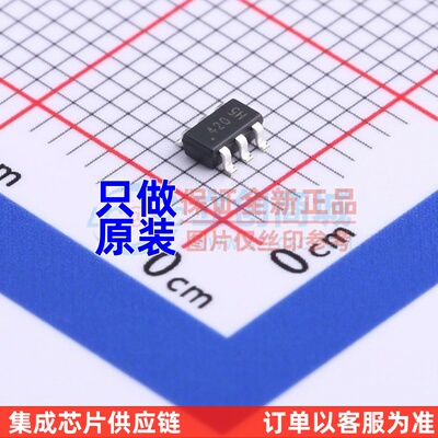 LED驱动 BCR420UW6Q-7 SOT-26 DIODES(美台) 电子元器件 原装正品