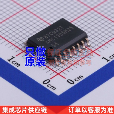 模数转换芯片 AMC1305M25DWR SOP-16 TI/德州 电子元器件配套