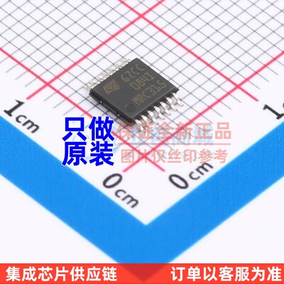 FET输入运放 TL084IPT TSSOP-14 ST/意法半导体 电子元件原装正品