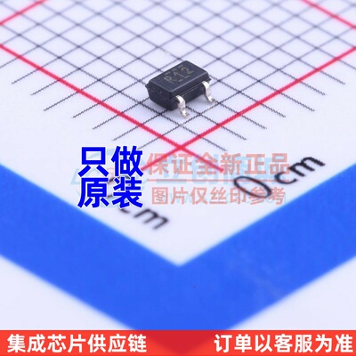电压基准芯片 REF3312AIDCKR SC-70 TI/德州 电子元器件配套