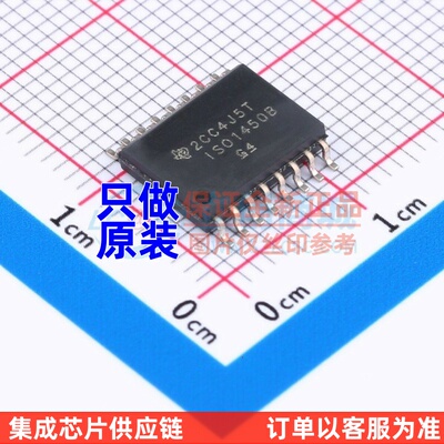 隔离式RS485/422收发器 ISO1450BDWR SOIC-16 TI/德州 电子元器件