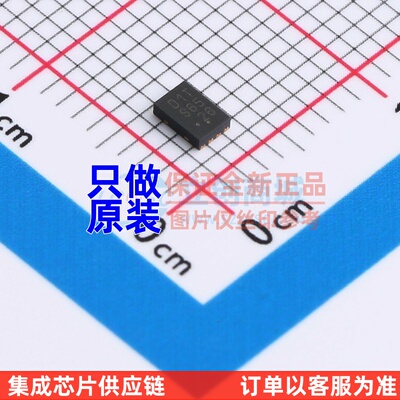 EEPROM CAT34C02VP2IGT4A TDFN-8 onsemi(安森美) 电子元器件配单