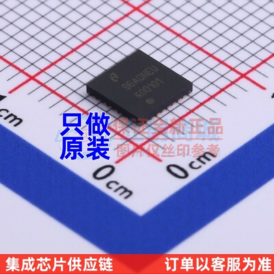 时钟缓冲器/驱动器/分配器 LMK00101SQX/NOPB WQFN-32 TI/德州