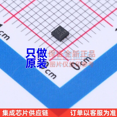 三极管(BJT) PBSS4130PANP.115 SOT-1118 Nexperia/安世 原装正品