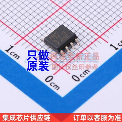 实时时钟(RTC) PCF8593T/1.118 SO-8 安世 电子元件配单原装正品