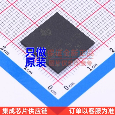 数字信号处理器(DSP/DSC) TMS320C6748EZWTA3 NFBGA-361 TI/德州