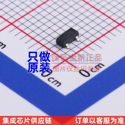 电压基准芯片 ZXRE125DFTA SOT-23 DIODES/美台 电子元器件配单