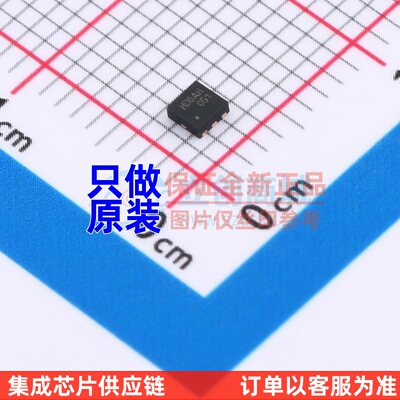 场效应管(MOSFET) FDMA8051L VDFN-6 onsemi(安森美) 电子元器件